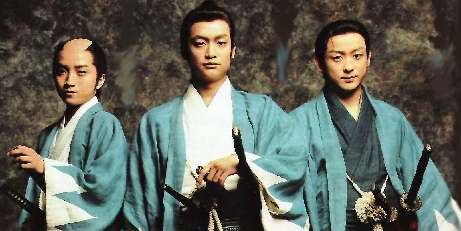 Shinsengumi : Su Historia | Comunidad sobre Manga y Anime