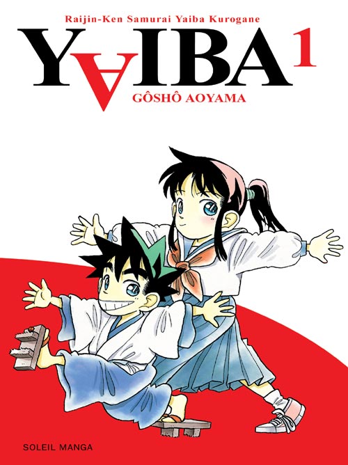 Yaiba | Comunidad sobre Manga y Anime